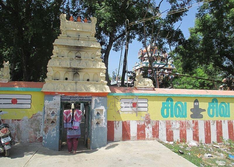 Saneeswara Temple Mandapalli - Holy Shrines